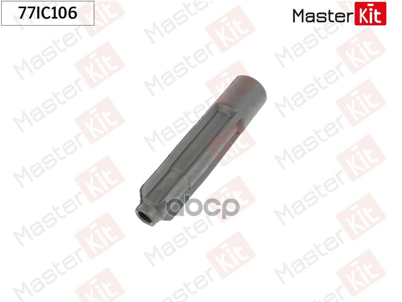 Наконечник катушки зажигания MasterKit арт. 77IC106