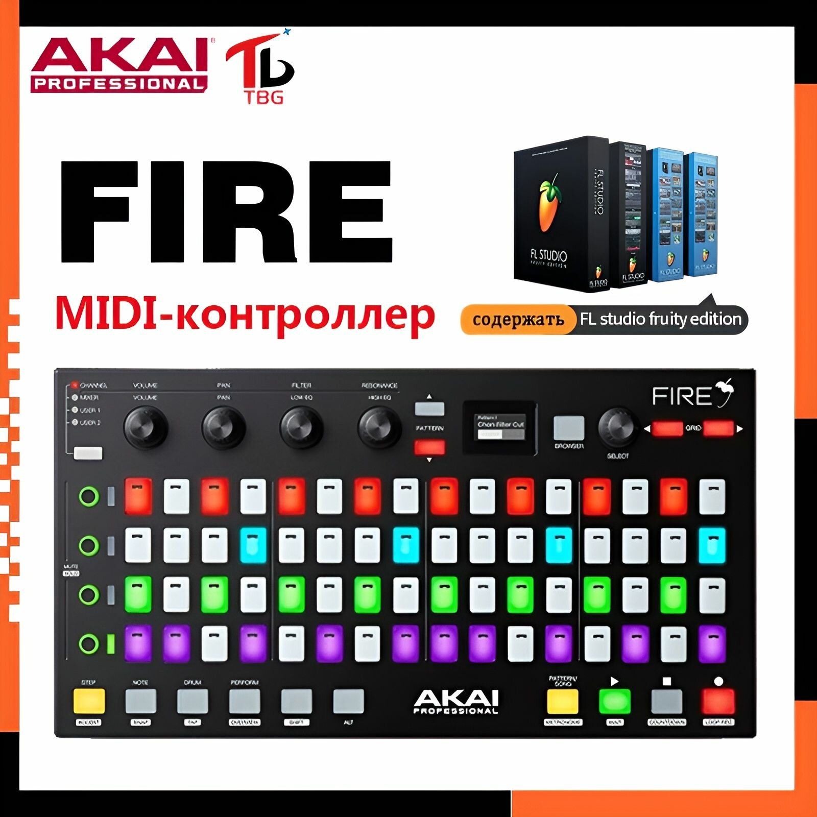 MIDI-контроллер