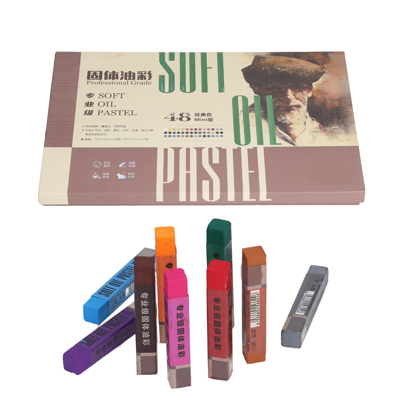 Набор из 50 масляных пастелей ярких цветов, мягкие глянцевые нетоксичные мелки для самостоятельного рисования, раскрашивания и граффити