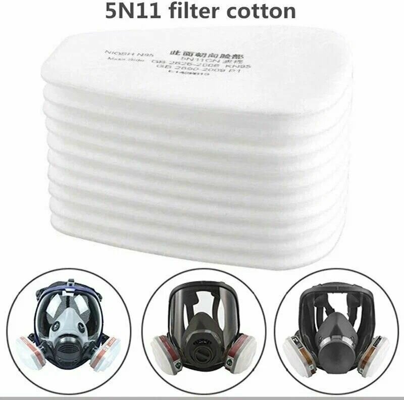 Фильтр для респиратора/маски