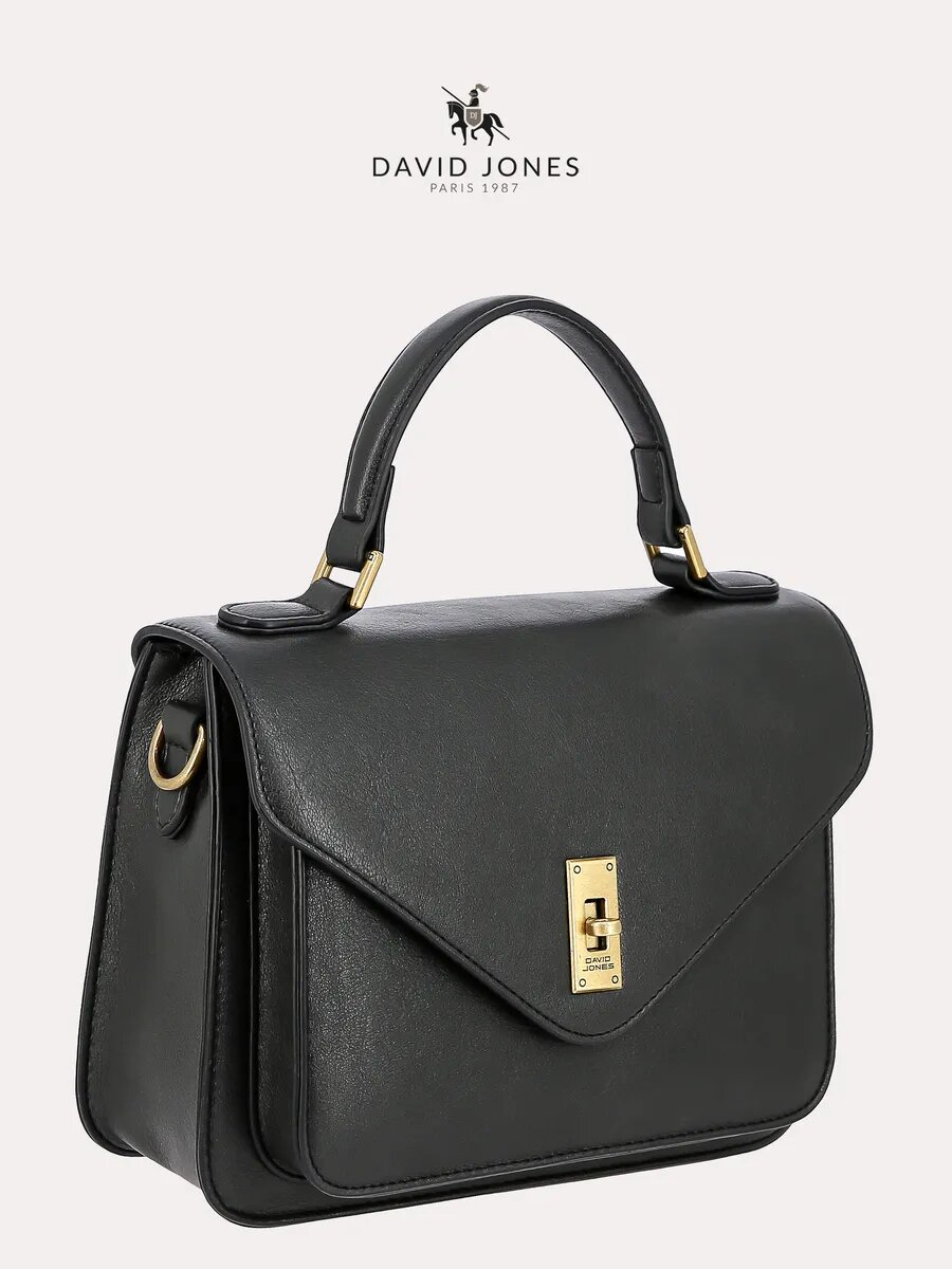 Сумка кросс-боди