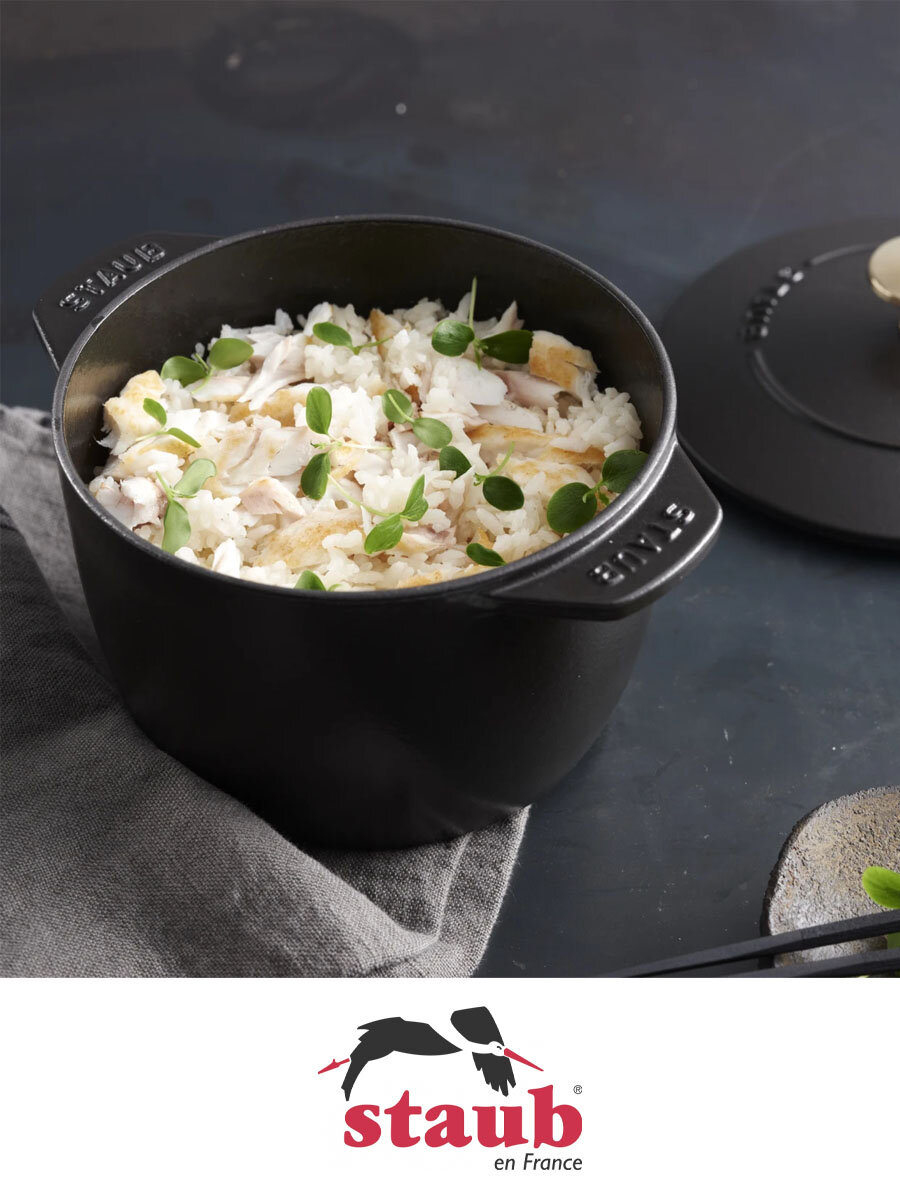 Кокот для риса Staub 1.5л, черный, для всех типов плит, покрытие эмаль
