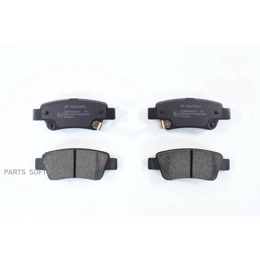ZF RUSSIA Колодки тормозные дисковые