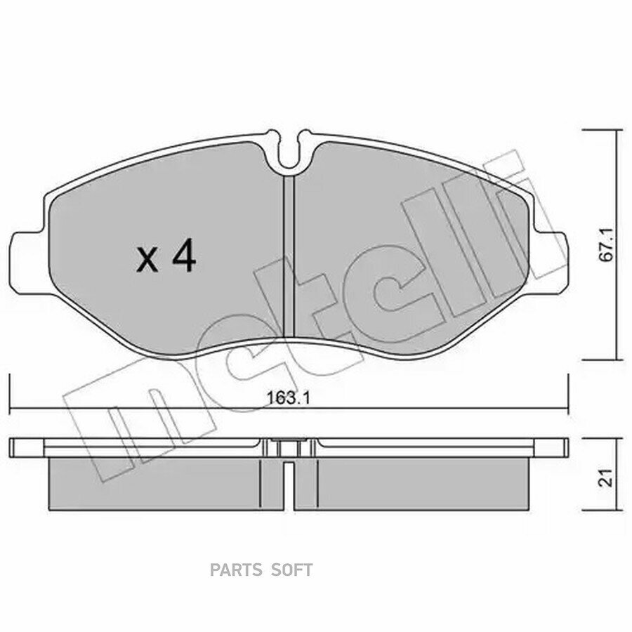 METELLI Колодки тормозные