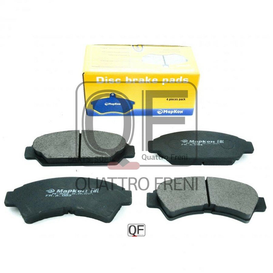 MARKON Колодки тормозные