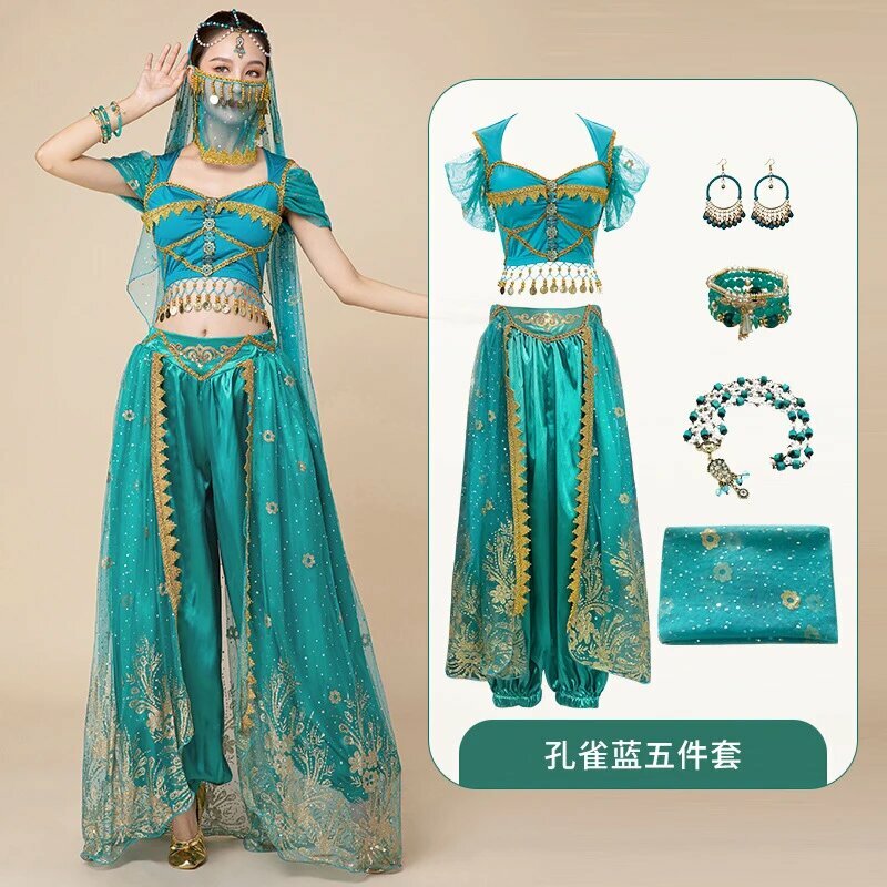 Комплект одежды