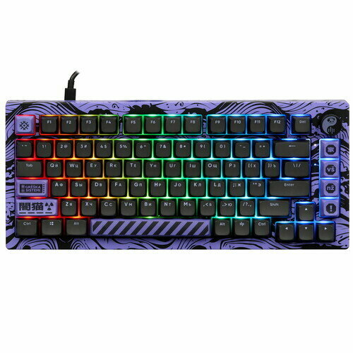 Клавиатура Дарк Проджект x AKKO 5075SPurple