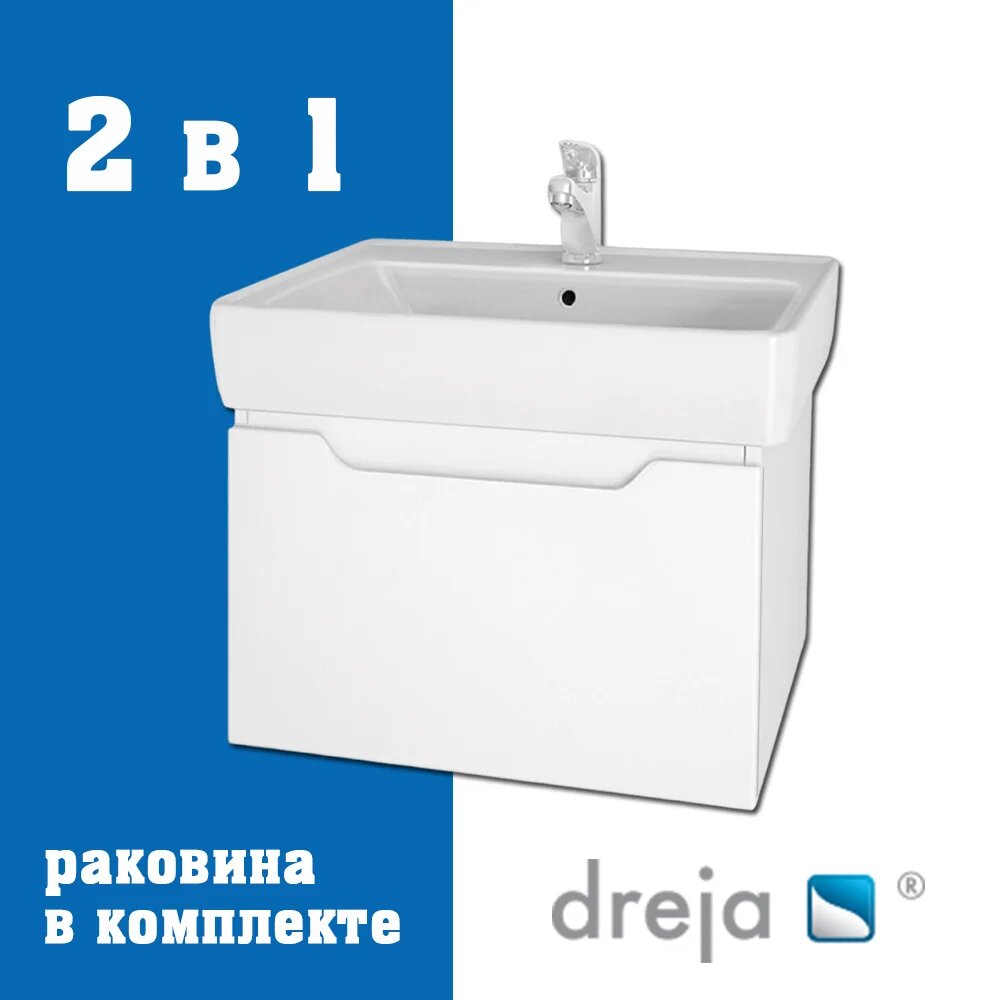Тумба с раковиной Dreja Tiny 50 подвесная, 50 см, белая, глянцевая, из МДФ, с ящиками, раковина для ванной фаянсовая, прямоугольная, встроенный слив-перелив