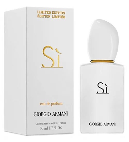 Armani Si pour femme Limited Edition 50 мл, Парфюмерная вода женская
