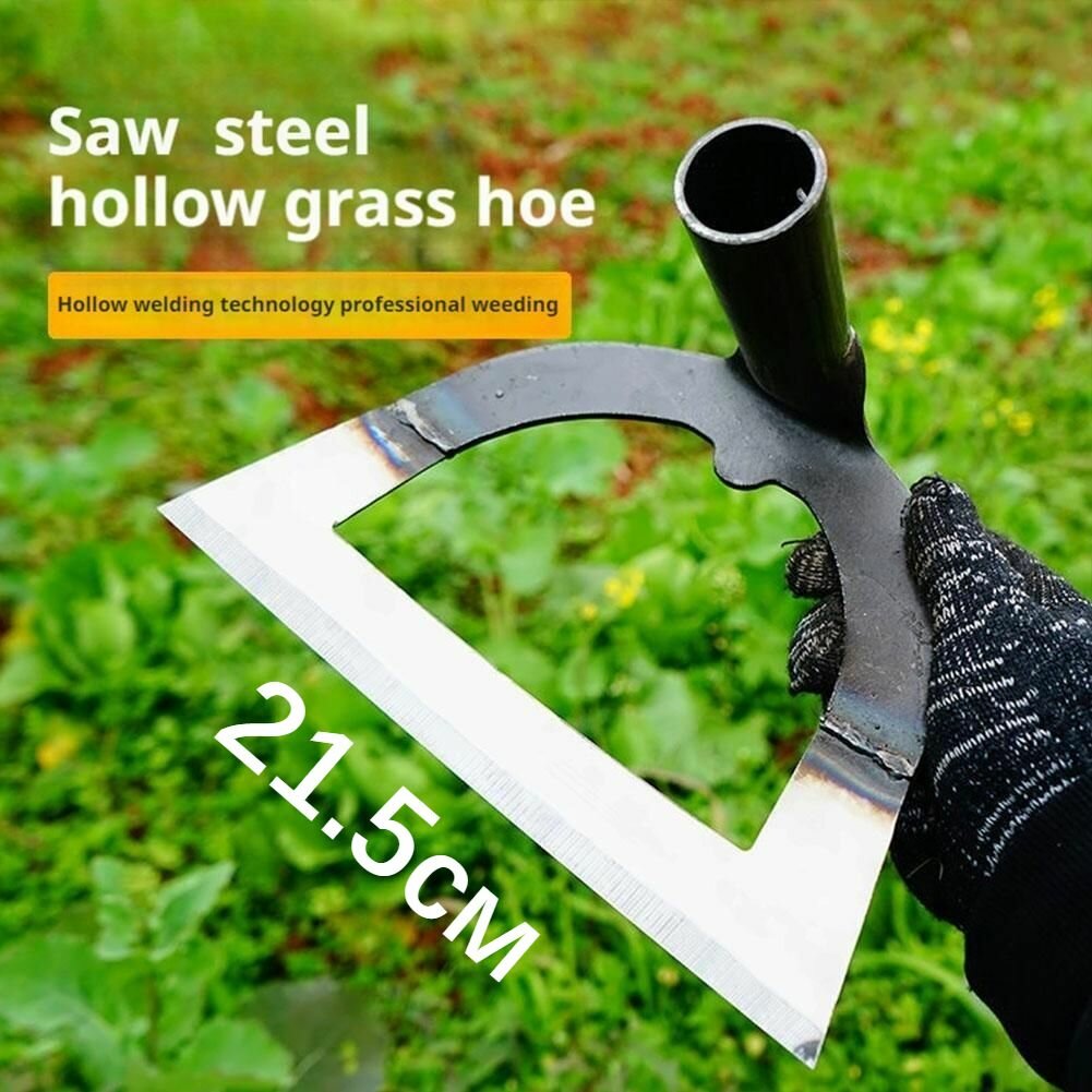 21.5 см лопатообразная полая мотыга для прополки граблей