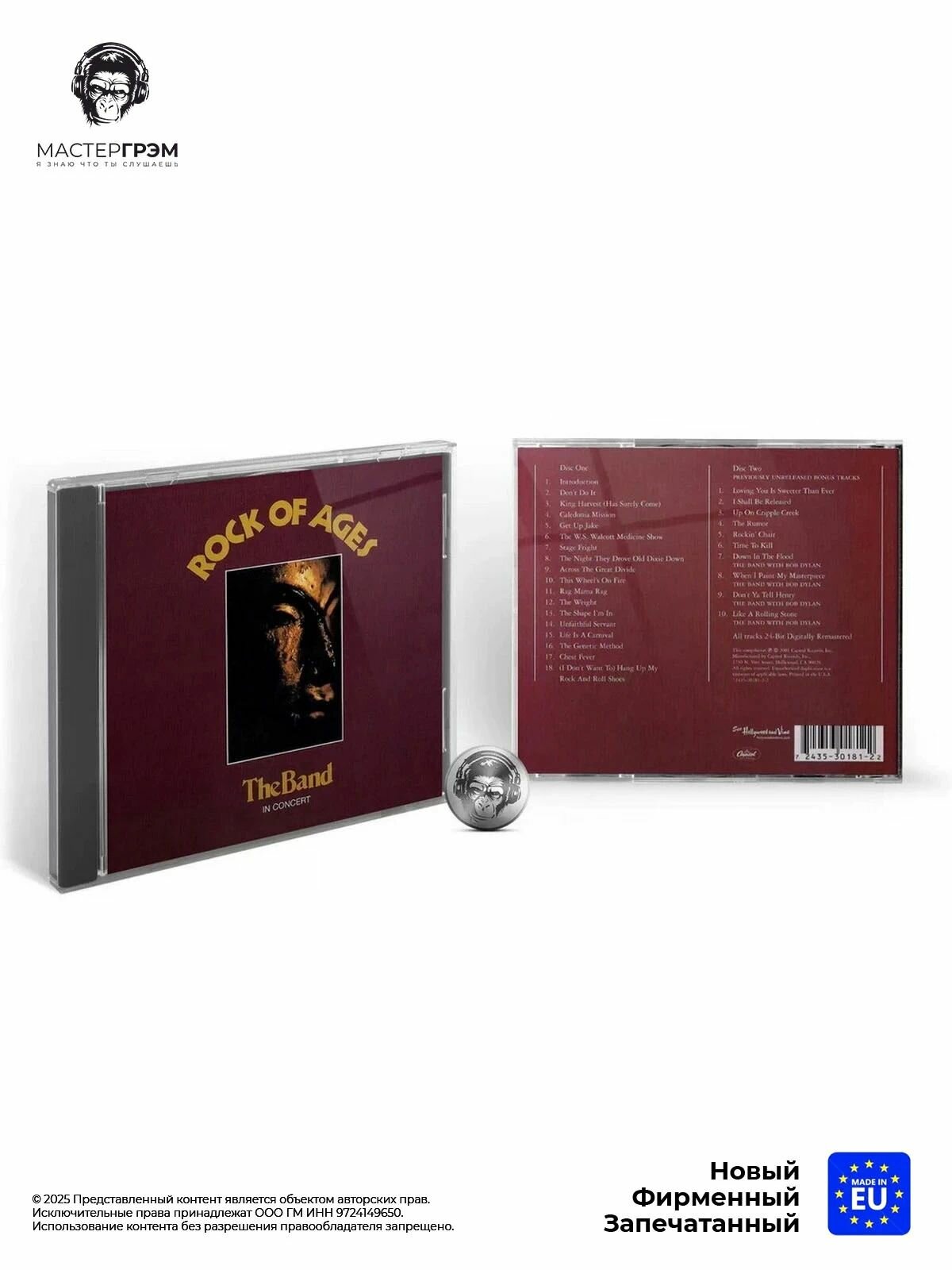CD диск The Band - Rock Of Ages (2CD) 2001, Jewel case