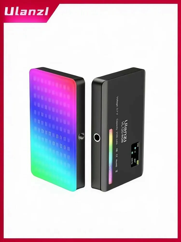 Светодиодный осветитель Ulanzi VL120 RGB, 2500-9000K, с аккумулятором 3100mAh, накамерный LED-свет для фото и видео съемки, свет для селфи