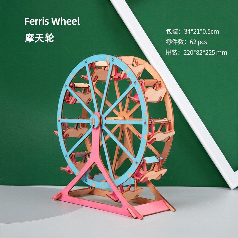 Трансграничный киоск продажа 3D трехмерных пазлов ручной работы деревянная Собранная Модель Ветряная мельница