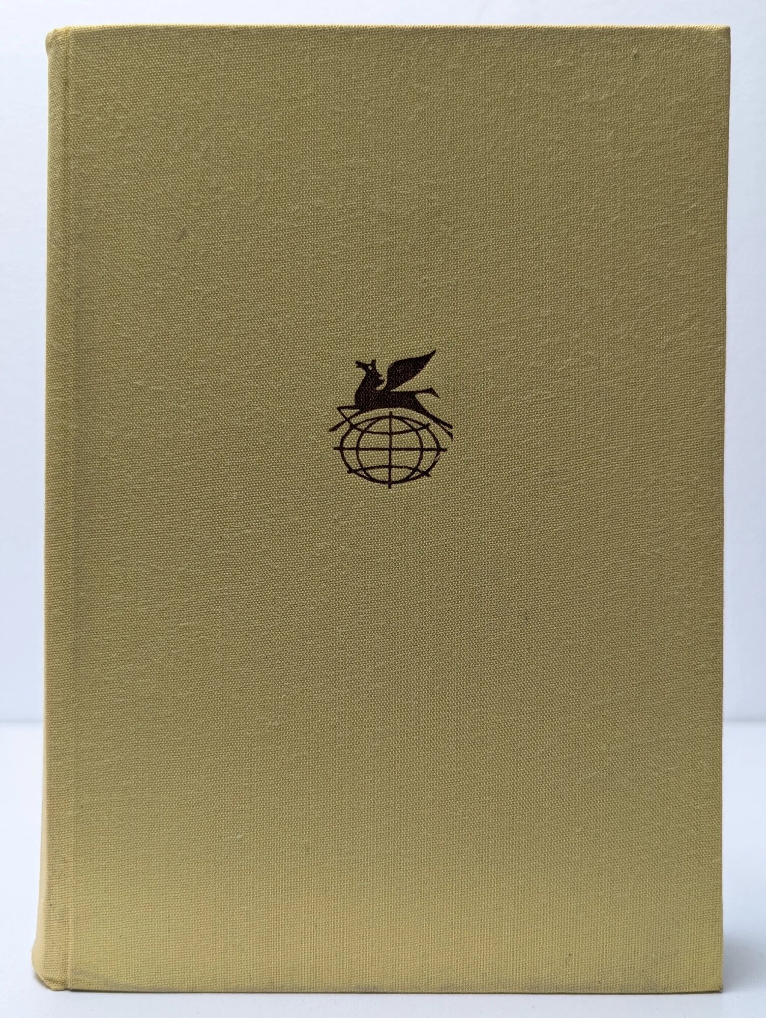 Новая жизнь. Божественная комедия Алигьери Данте 1967