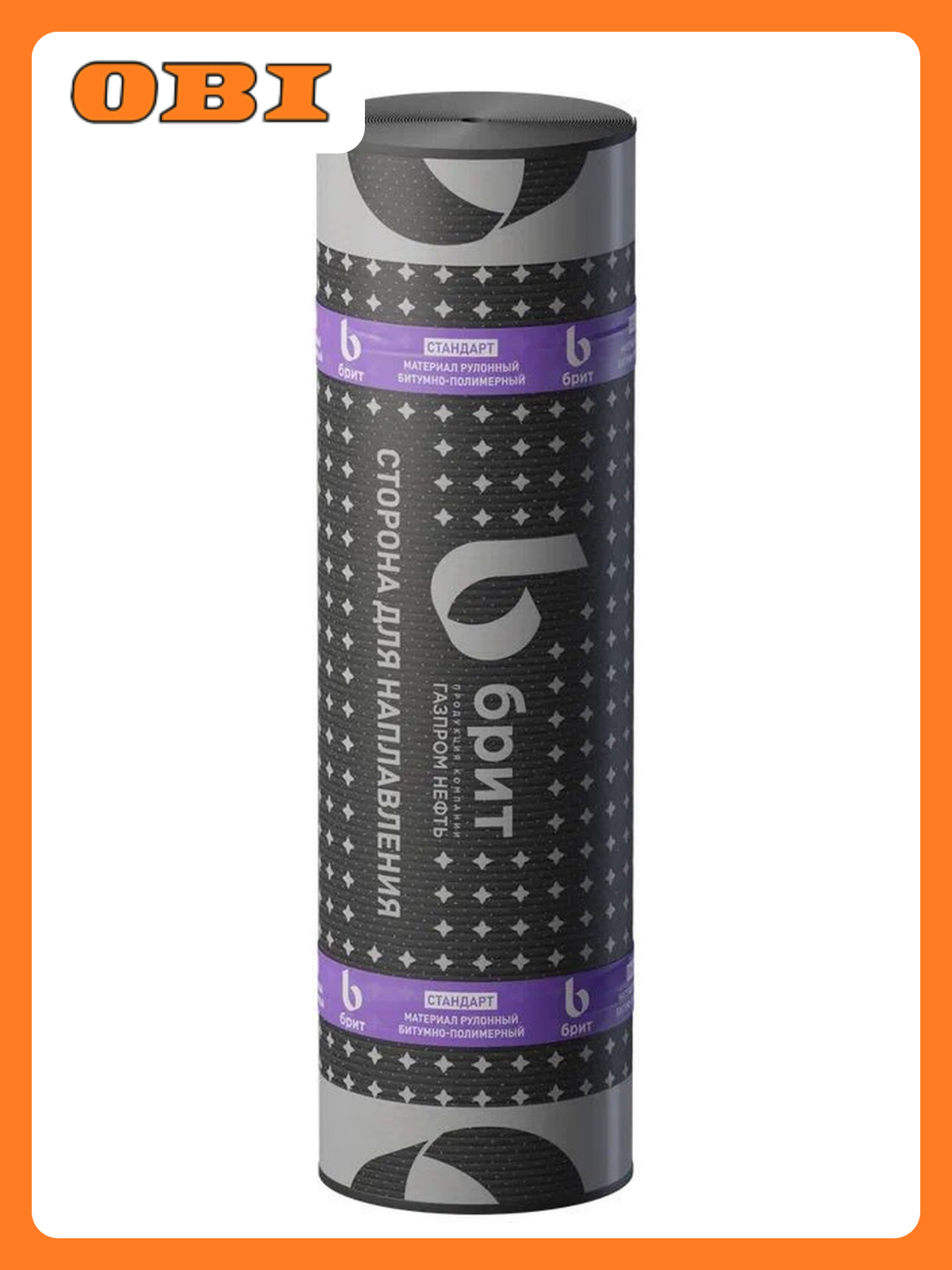 Рулонный материал Brit Стандарт ХКП, для кровли, 10 м², 40,11 кг