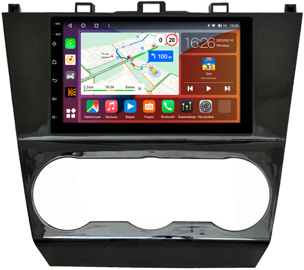 Штатная магнитола Subaru Forester 4, Impreza 4 2011-2016, XV, Crosstrek 2015-2017, WRX 2016-2021 (глянец) Canbox EVO 5821-RP-11-659-409 Android 14 (4G