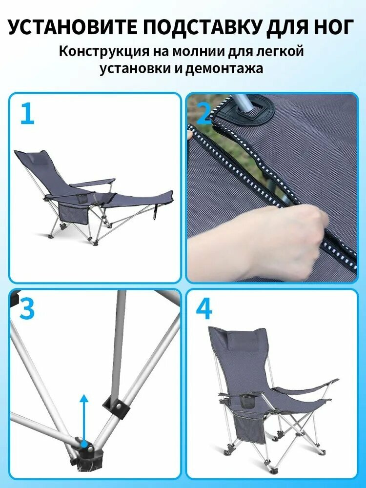 Кресло раскладное165×63×80 см