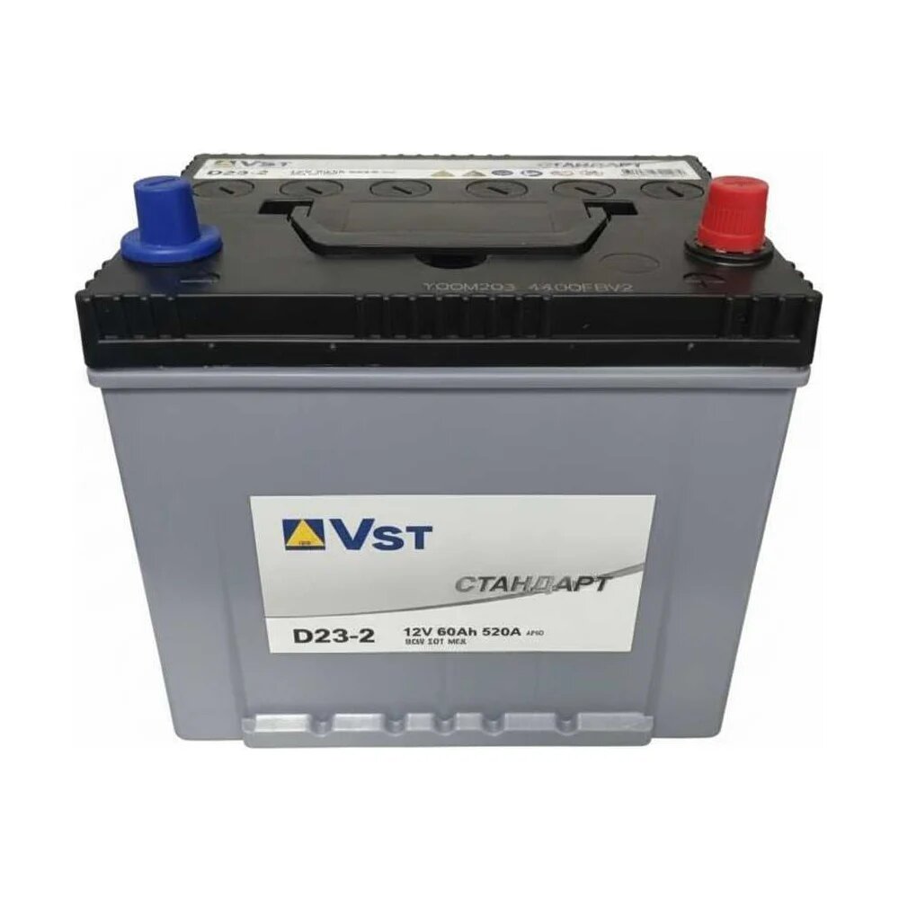 Аккумулятор VARTA EN520 А 60 А/ч, обратная, 230x175x223 мм, 520 полярность для автомобилей легковых и грузовых кальциевая технология