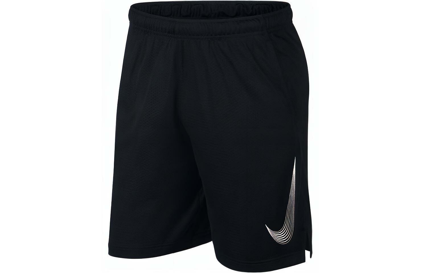 Шорты Nike Kids Short Moderate