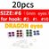 Dragon eyes, 20pcs, #6 (6mm), для крючков #2/#1/#1/0