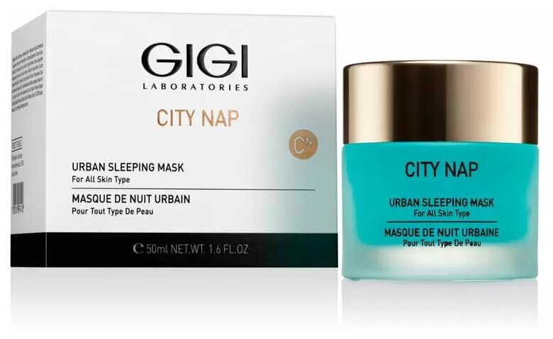 GIGI Маска «Спящая Красавица» City NAP Urban Sleepeng Mask, 50 мл