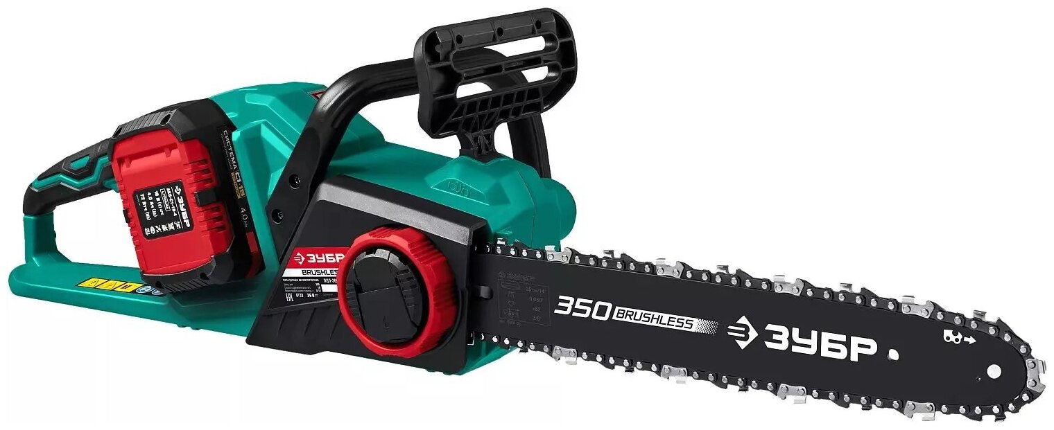 ЗУБР С1-18, 36 В, 35 см шина, 2х18 В АКБ (4 А·ч), бесщеточная цепная пила (ПЦЛ-3635-42)