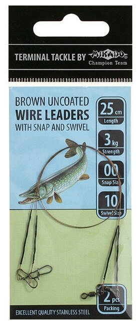Поводок стальной Mikado с вертлюжком и застёжкой 35 см, 5 кг. ( 2 шт.)