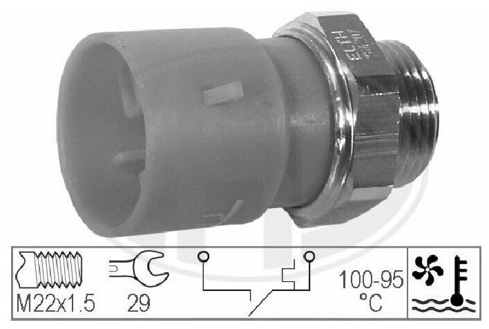Датчик включения вентилятора OPEL VECTRA A