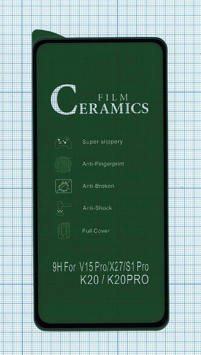 Керамическая пленка (стекло) для Xiaomi Redmi K20/ K20 Pro черная