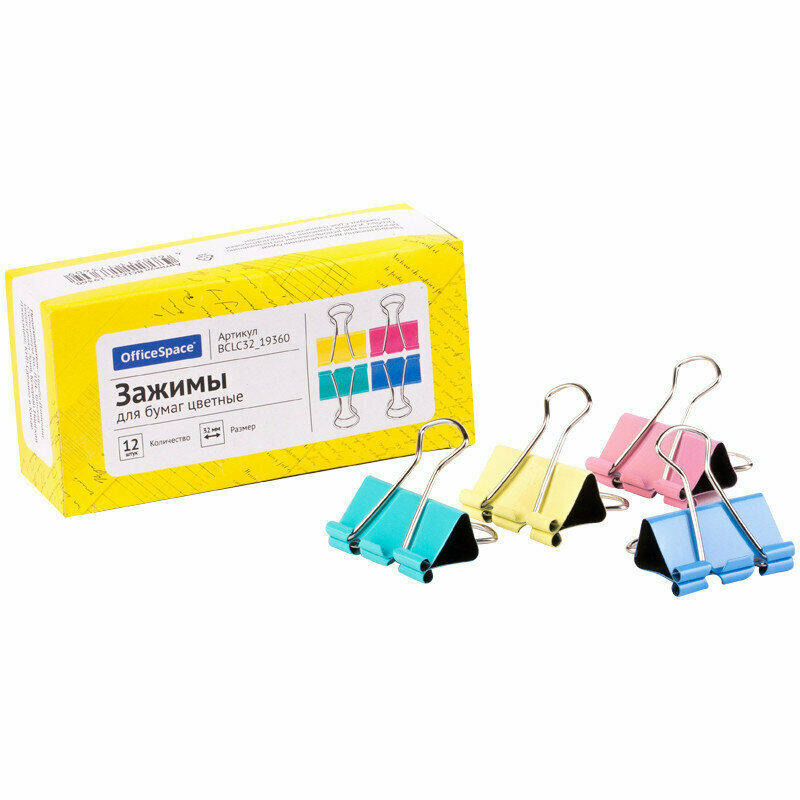 Зажимы для бумаг 32мм, OfficeSpace, 12шт, цветные, картонная коробка, 257954