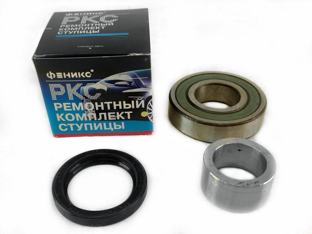 Ремкомплект полуоси для а/м ГАЗ 3102, 3110 Волга (подшипники, сальник)