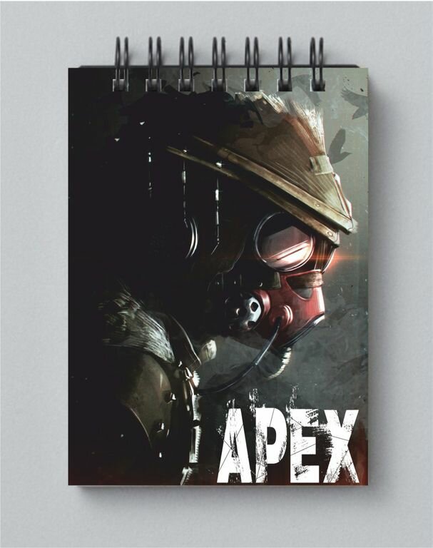Блокнот APEX LEGENDS, апекс легендс №8, А4