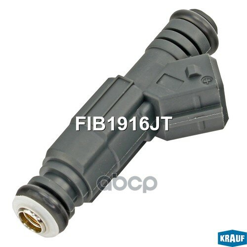 Форсунка бензиновая FIB1916JT Krauf арт. FIB1916JT