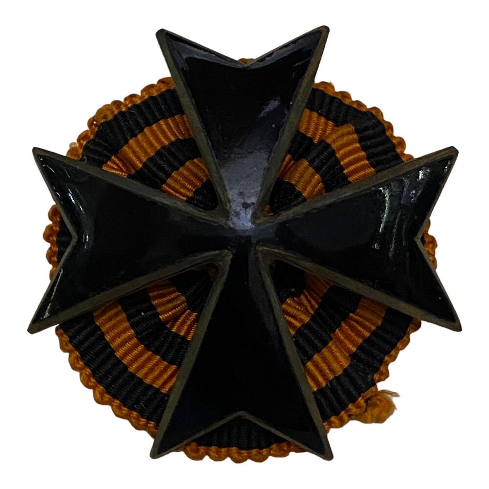 Крест генерала Бермонт-Авалова, Российская империя 1919 г. (копия)