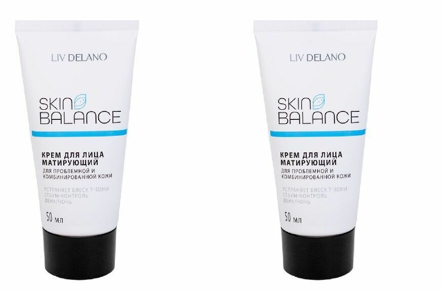 LIV DELANO SKIN BALANCE Крем Матирующий для лица, 50мл,2 шт ,