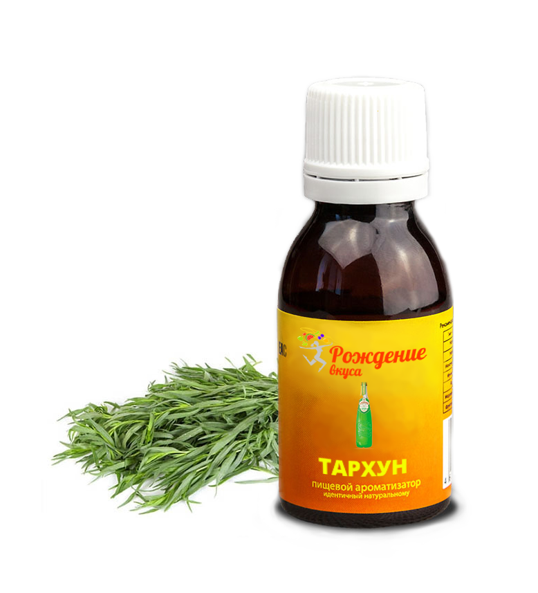 Ароматизатор Тархун 25 мл, пищевой кондитерский для выпечки, десертов и напитков