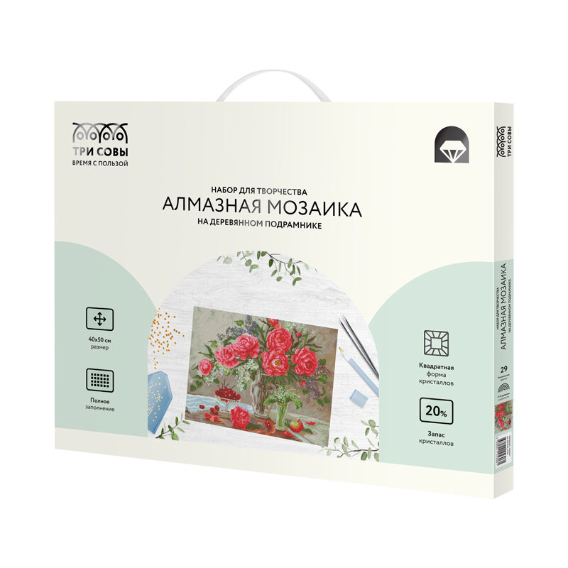 Алмазная мозаика ТРИ СОВЫ "Натюрморт с пионами", 40*50см, холст на деревянном подрамнике, картонная коробка