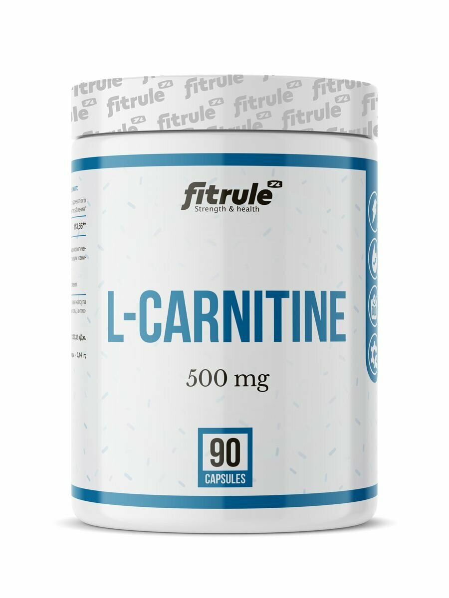 "Fitrule L-Carnitine 500mg 90 caps" - Жиросжигатель 500мг, Л карнитин 90 капсул