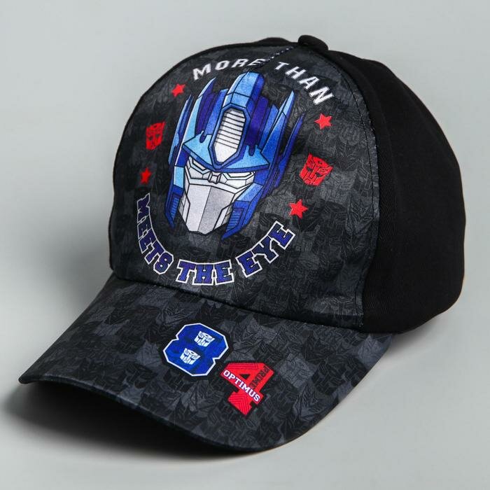 Кепка детская Hasbro "84", Трансформеры, размер 52-56