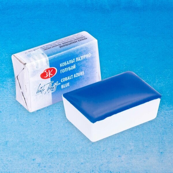Акварель Белые ночи, Кобальт лазурно-голубой, кювета 2,5 мл