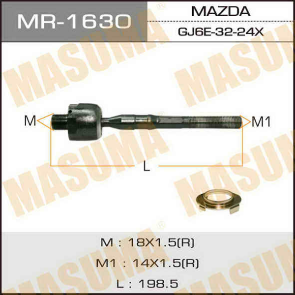 MASUMA MR-1630 (GJ6E32240 / GJ6E3224X) тяга рулевая без нак. Mazda (Мазда) 6 02-