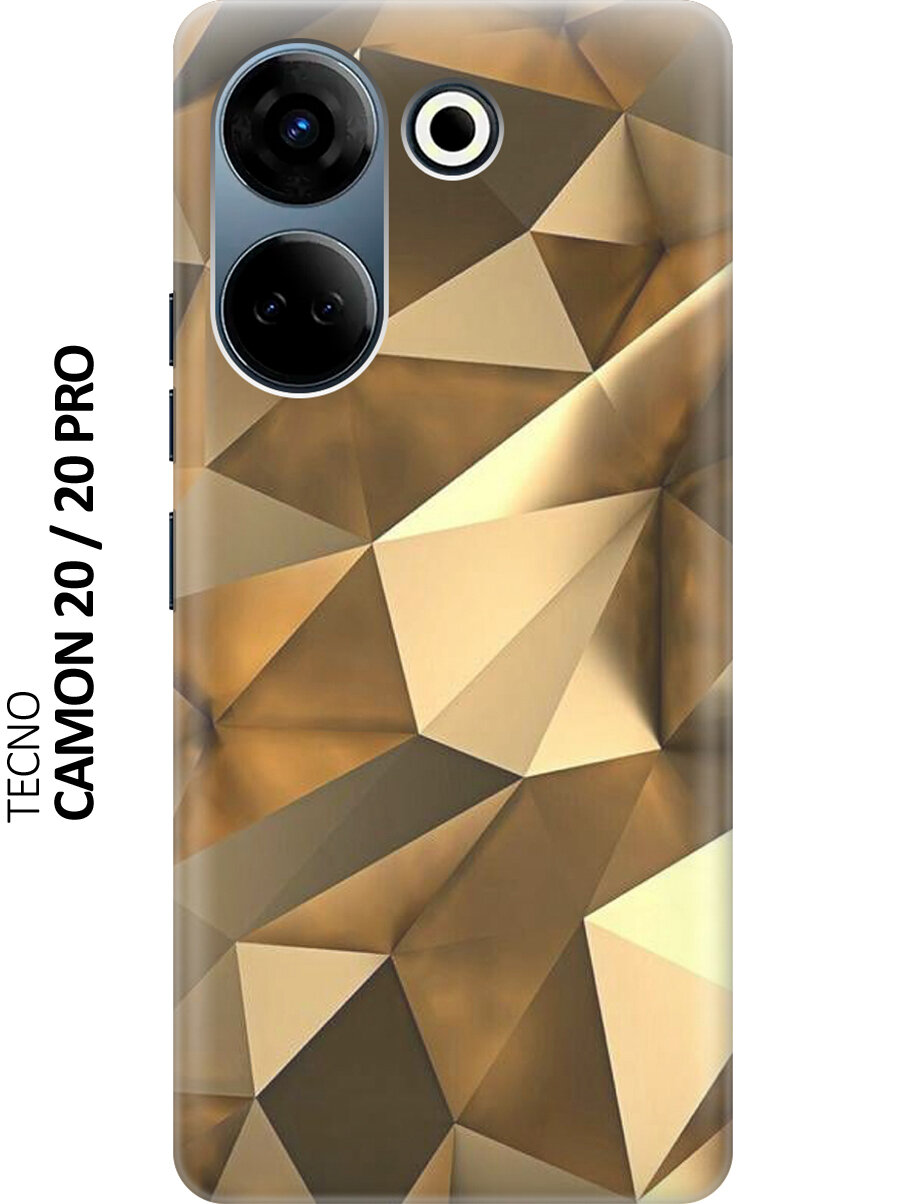 Силиконовый чехол на Tecno Camon 20, 20 Pro, Техно Камон 20, 20 Про с принтом "Бронзовые грани"