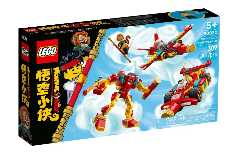 Конструктор LEGO Monkie Kid 80030 Творения персонала Monkie Kid