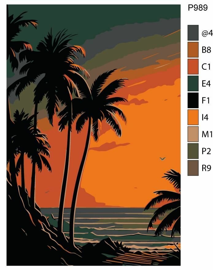 Детская картина по номерам P989 "Пальмы на берегу моря" 20x30