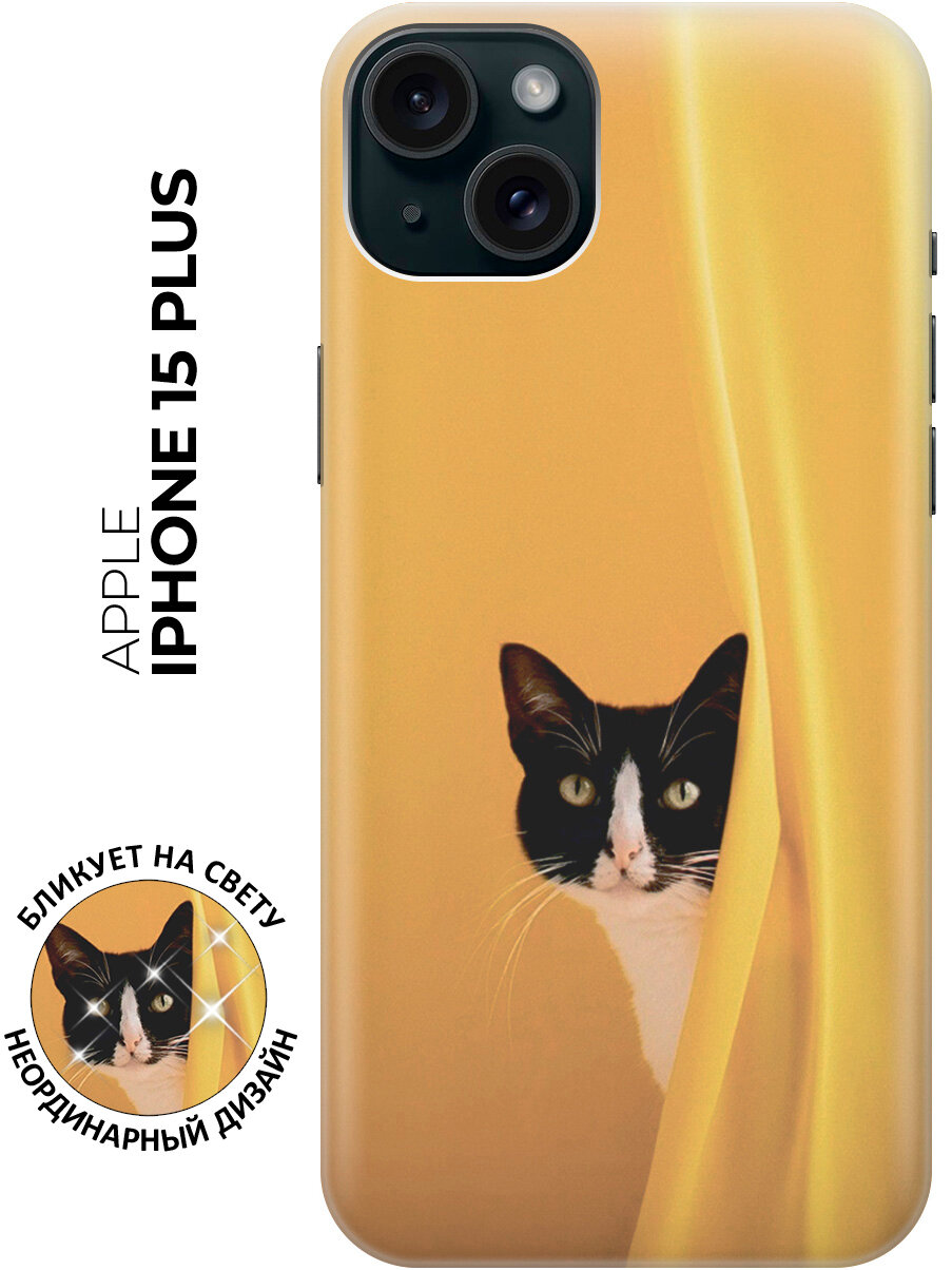 Силиконовый чехол на Apple iPhone 15 Plus / Эпл Айфон 15 Плюс с рисунком "Выглядывающий котик"