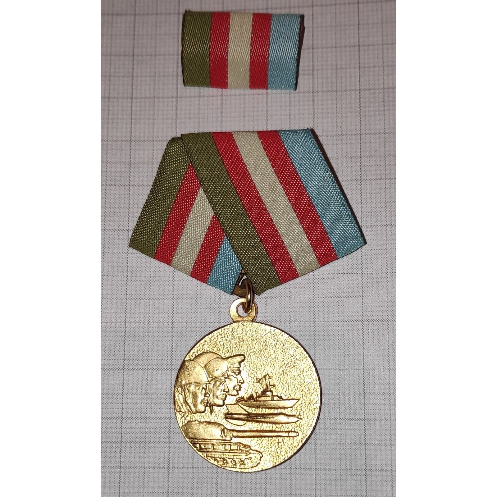 Знак отличия Куба "Отличная служба РВС"