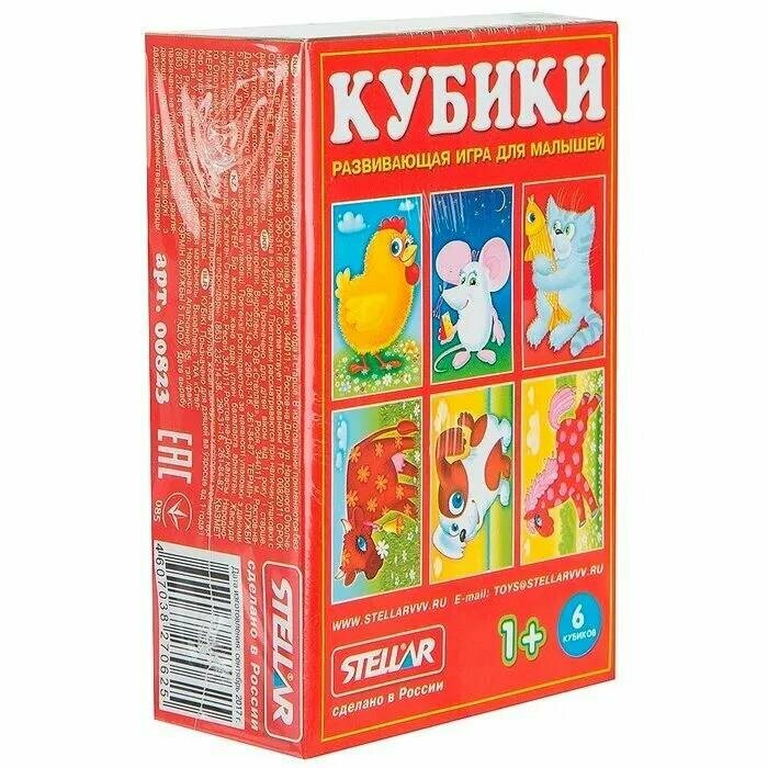 Кубики #23