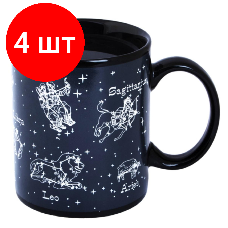 Комплект 4 штук, Кружка хамелеон Знаки Зодиака Эврика арт.99368