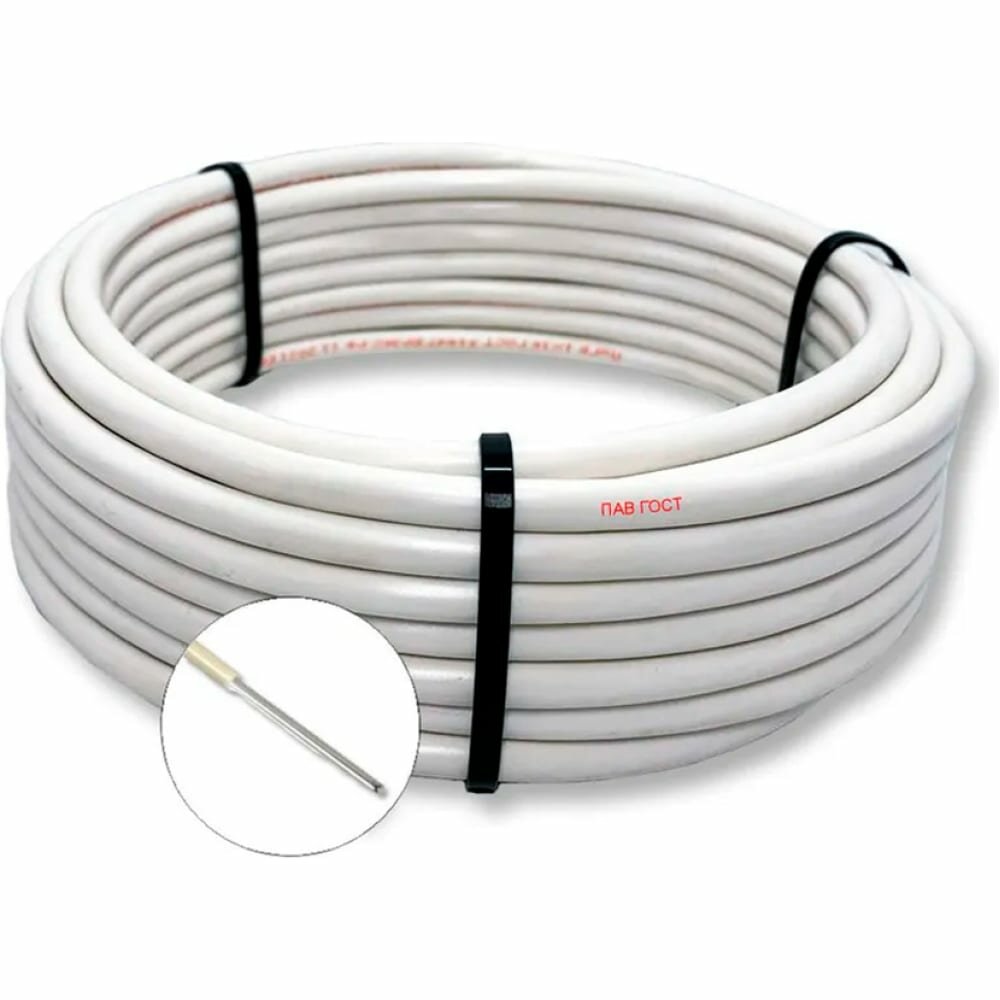 Установочный провод пугпнг(А)-HF проводник 1x10 мм2 белый (Кол-во 50 метров)