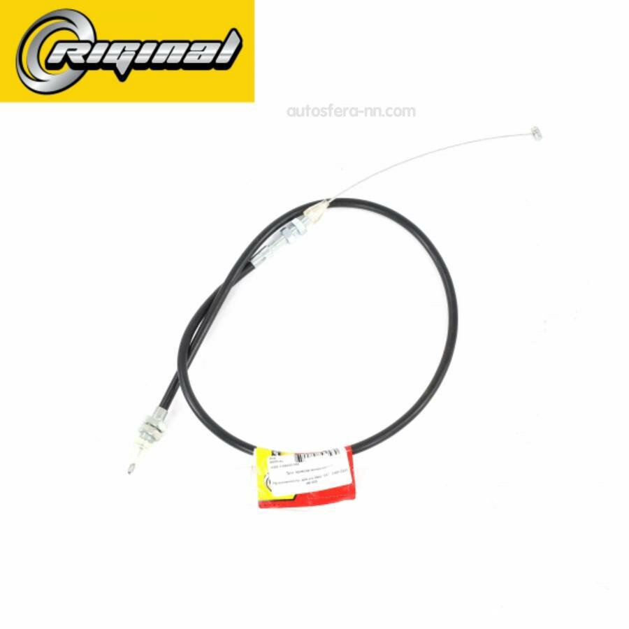 RIGINAL 33021108050405 Трос газа для а/м Г-3302 дв.405 (L=1095мм) RIGINAL